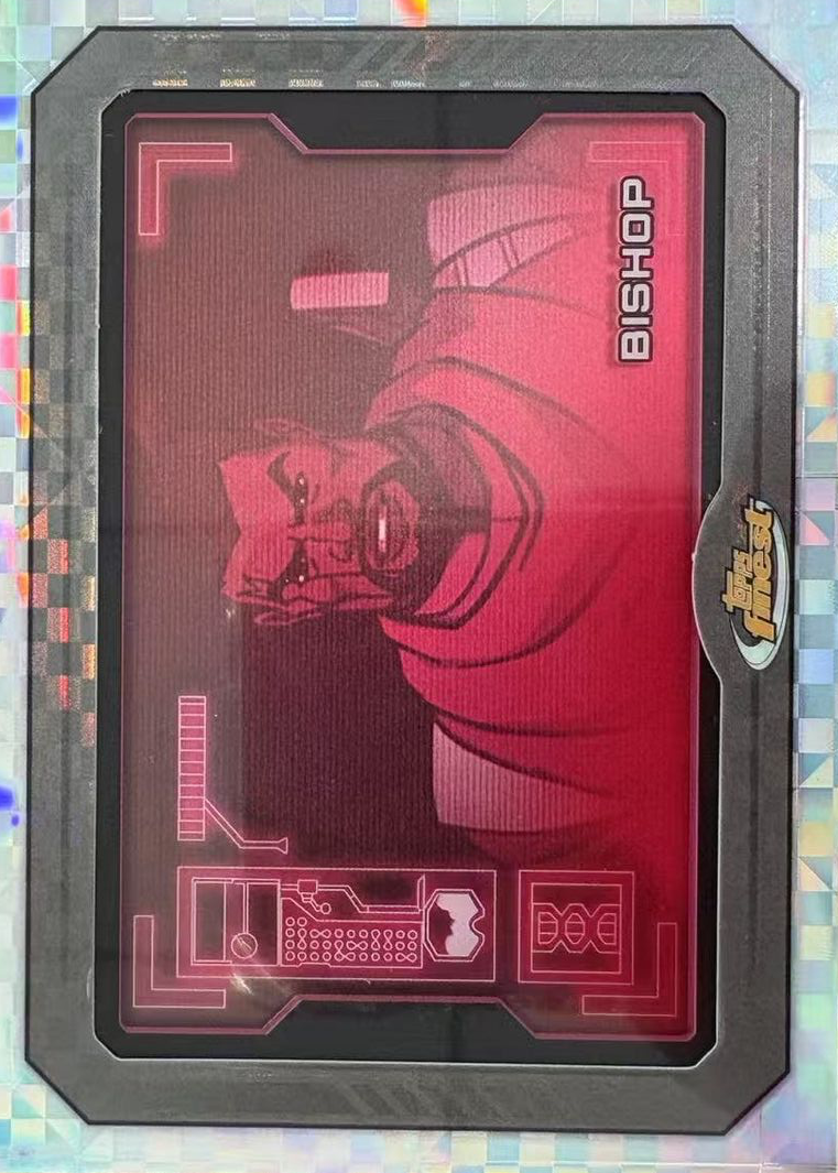 Bishop 2025 Topps Finest X-Men 97 #SS-4 Sentinels Scan - X-Fractor /97 Price Guide - Sports Card ...