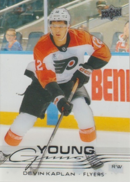 Devin Kaplan Hockey Cards Price Guide - Sports Card Investor