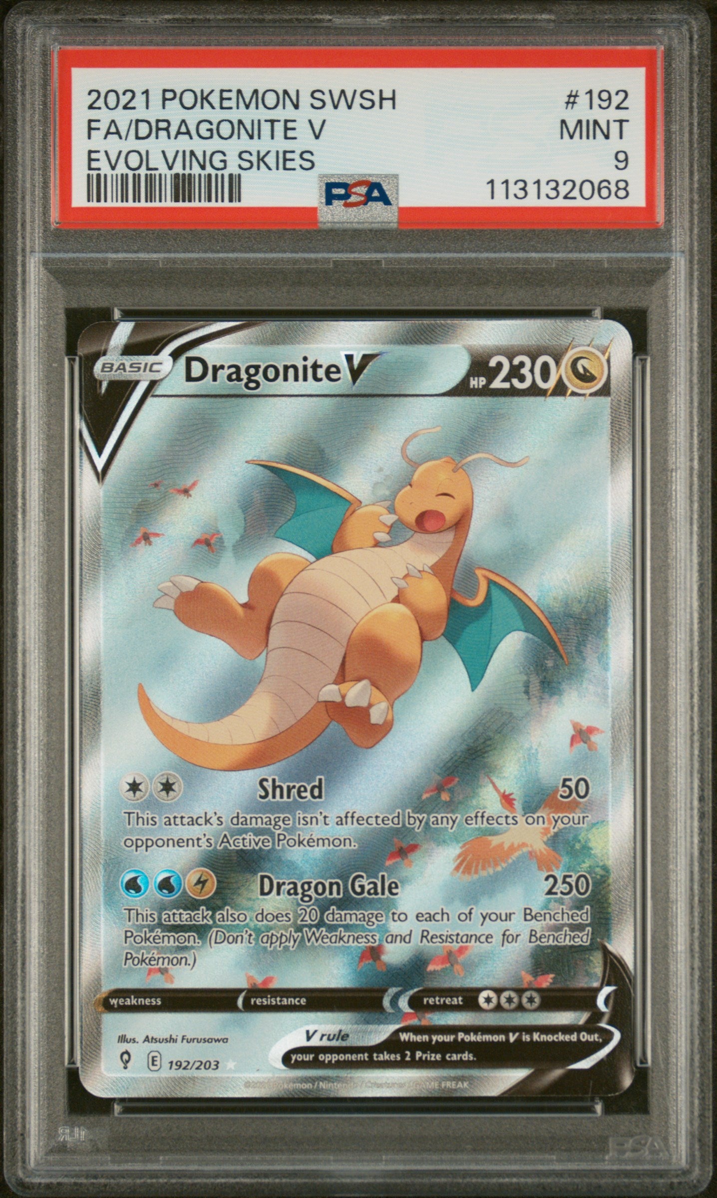Dragonite V 2021 Sword & Shield: Evolving Skies #192/203 Holo ...